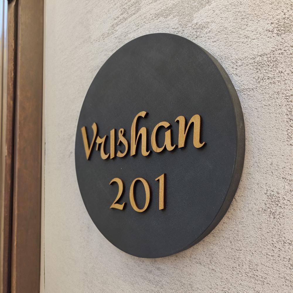 Modern Name Plates India | Minimal & Contemporary Designs – Housenama
