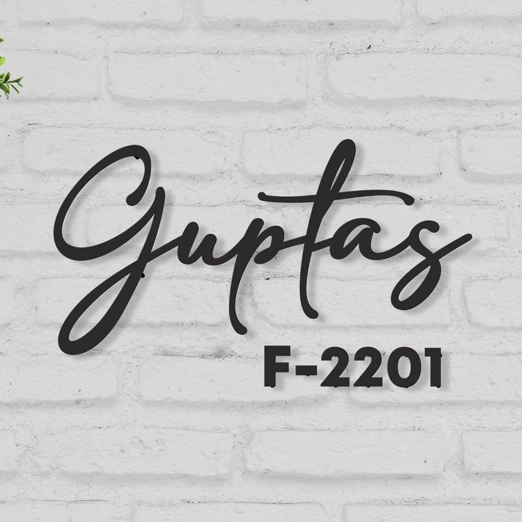 Cutout Name Plates | Laser-cut Metal Nameplates | Housenama