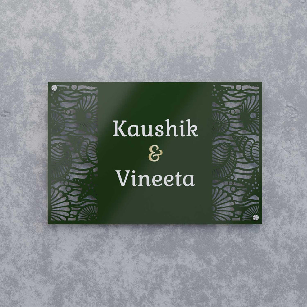 Jaziira Steel Name Plate – Housenama