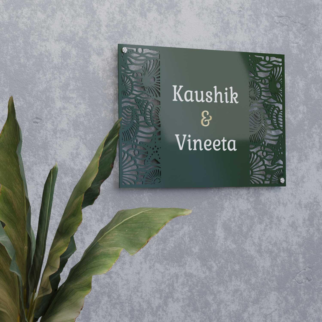Jaziira Steel Name Plate – Housenama