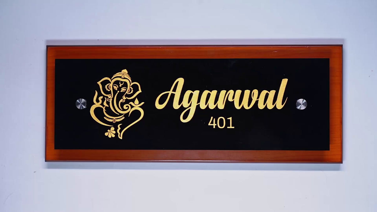 Teak Float Name Plate - National Security Guard (NSG) – Housenama
