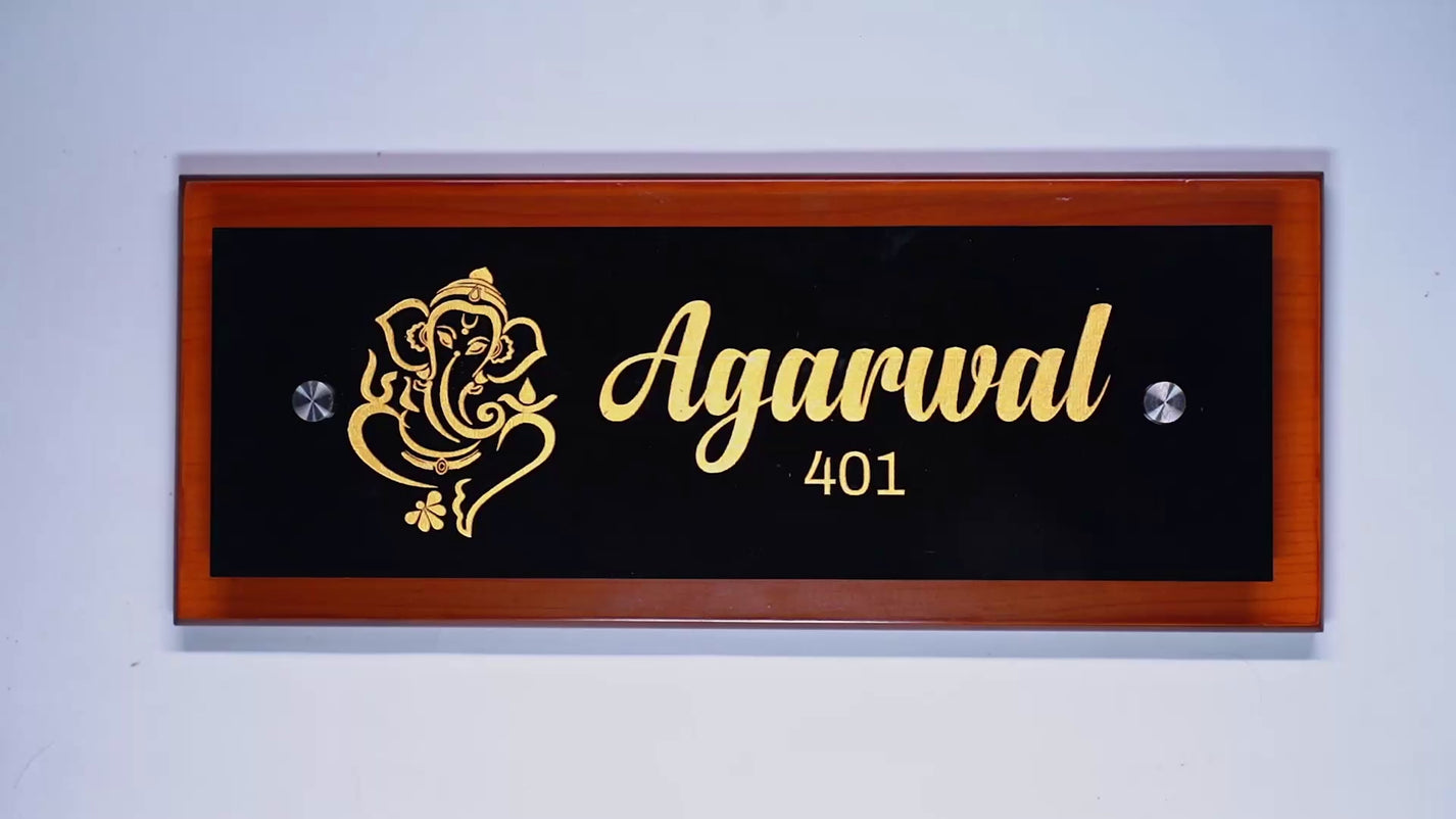 Teak Float Name Plate - IAS / Government Officer – Housenama