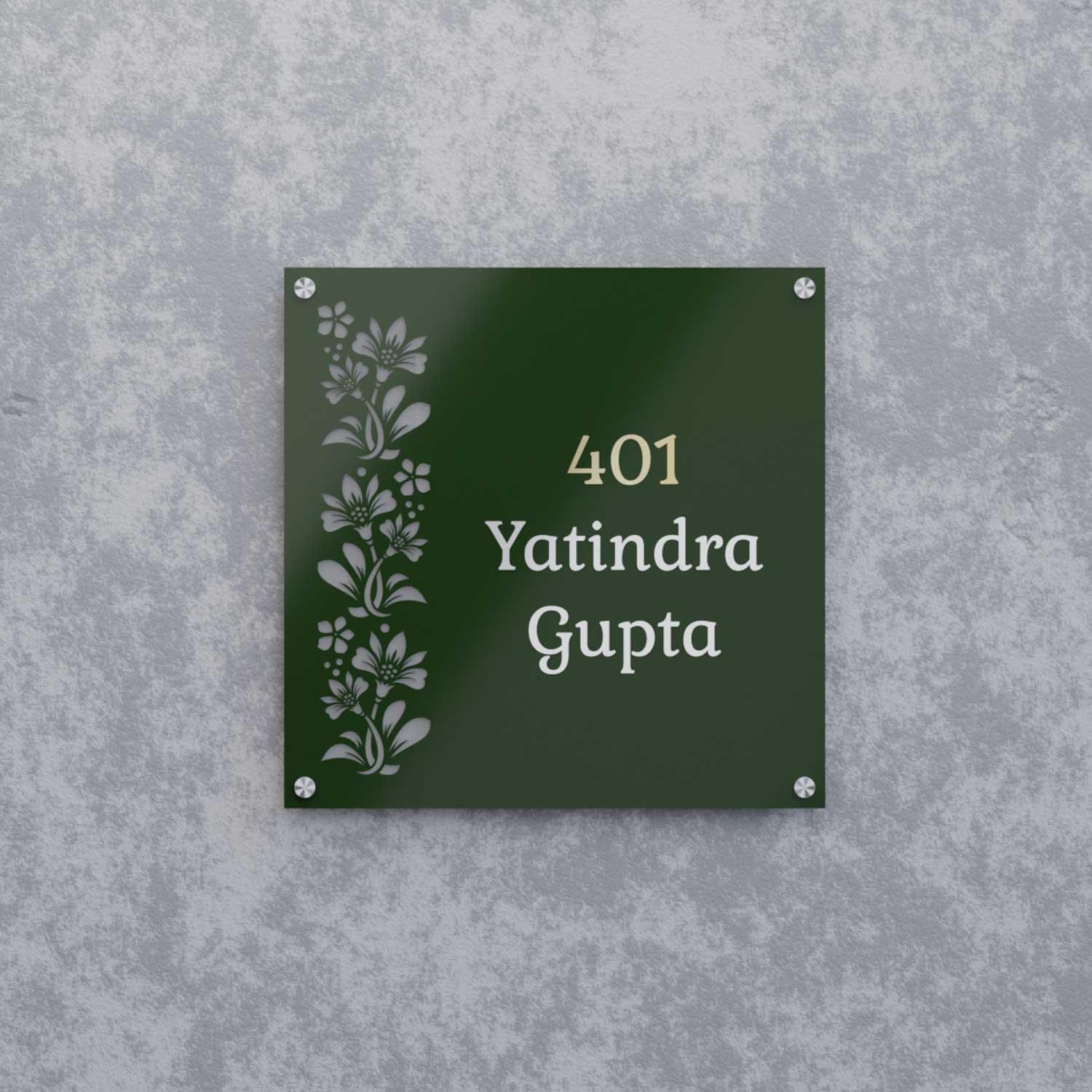 Shabnam Steel Name Plate – Housenama