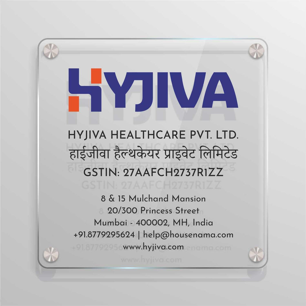 GST Name Boards for Offices, Retail Outlets & Companies in India ...