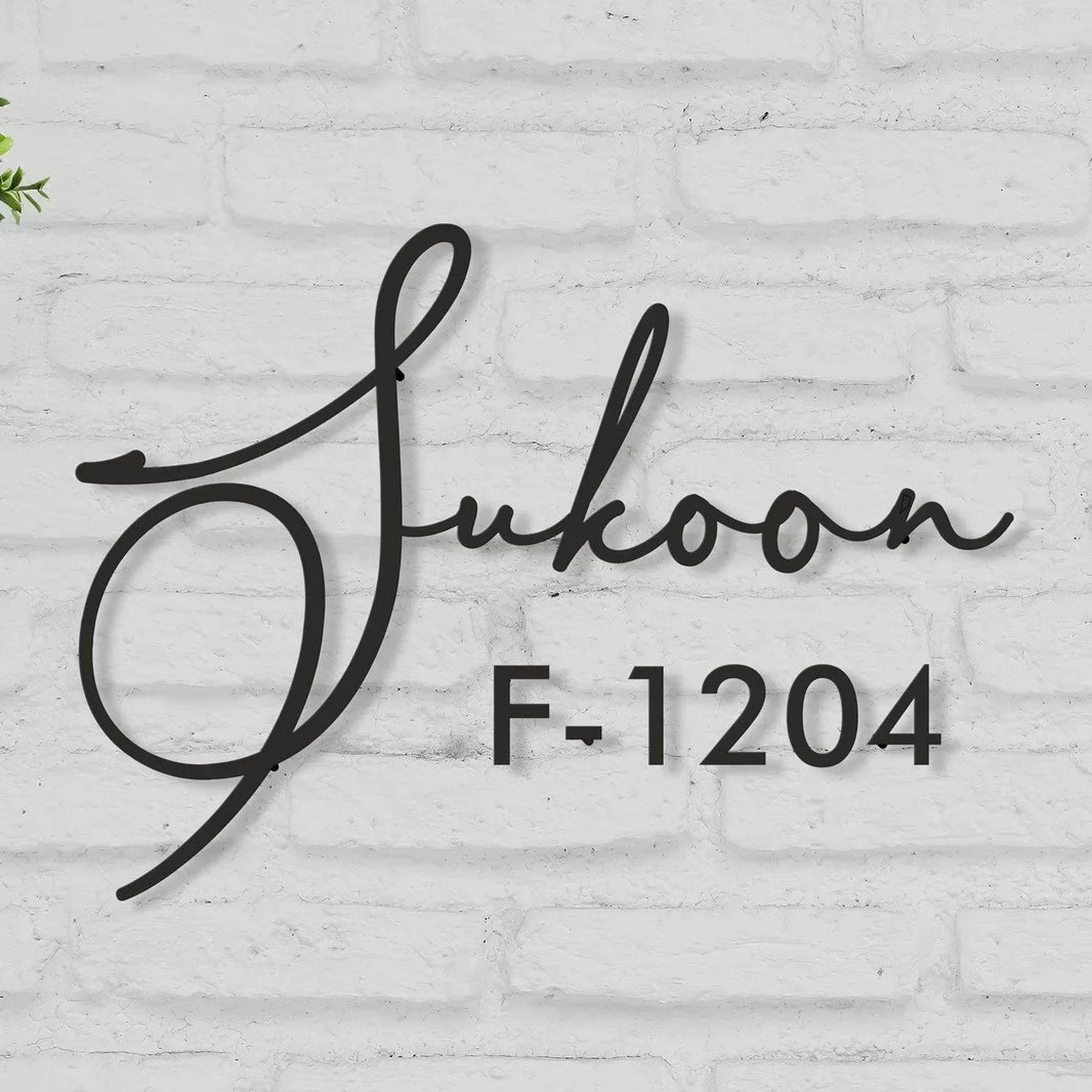 Cutout Name Plates | Laser-cut Metal Nameplates | Housenama