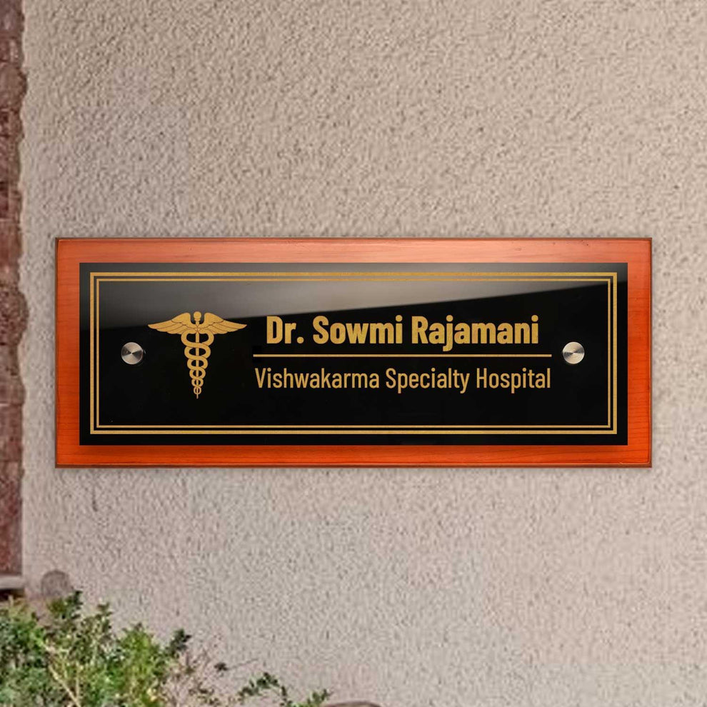 Teak Float Name Plate for Doctors | 13½ inch × 5½ inch – Housenama