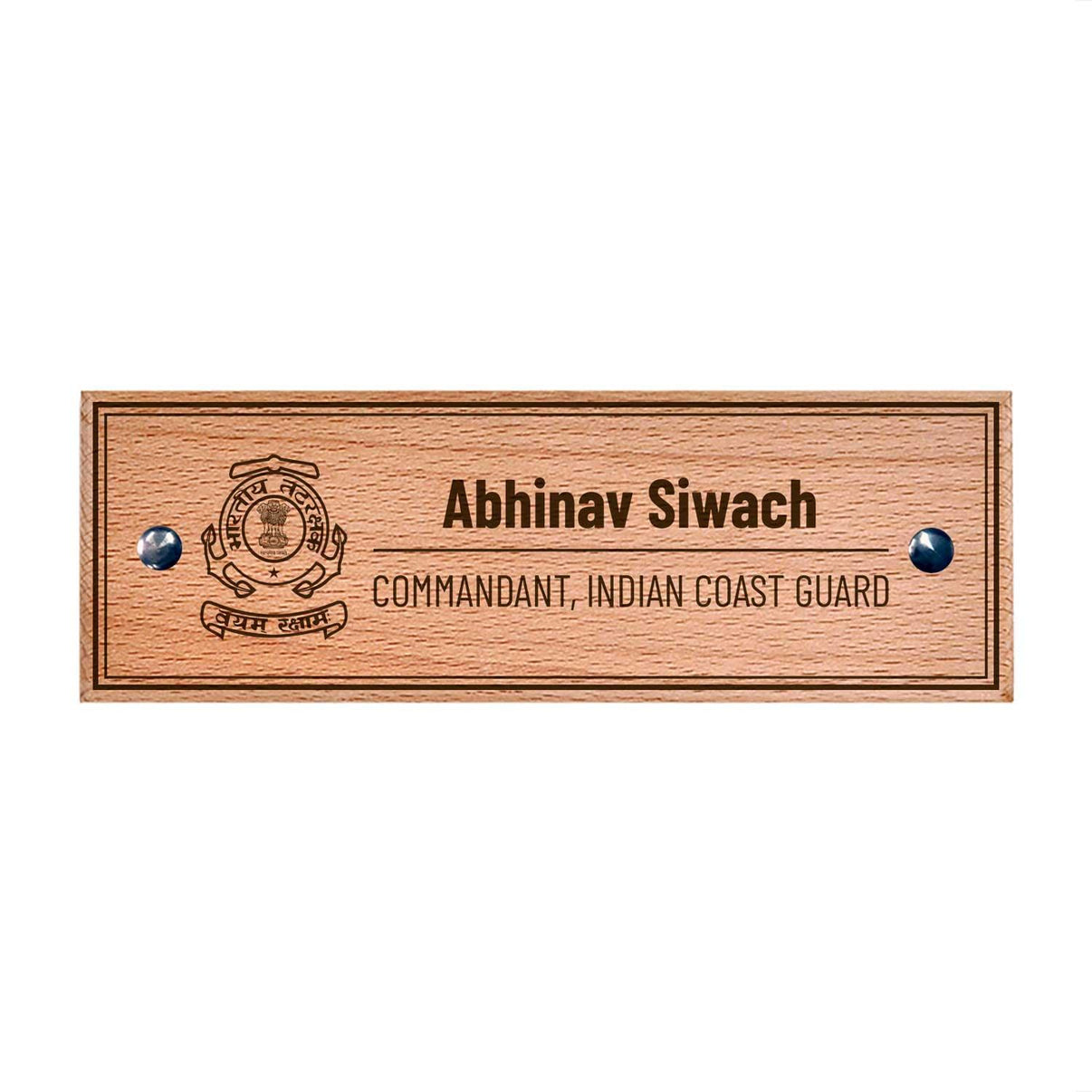 Wooden Name Plate - Indian Coast Guard – Housenama