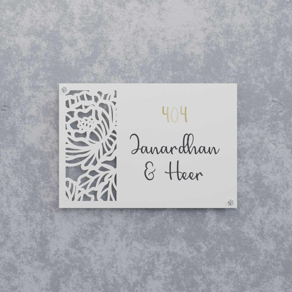 Gulshan Steel Name Plate – Housenama