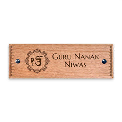 Ik Onkar Wooden Name Plate Water-resistant – Housenama