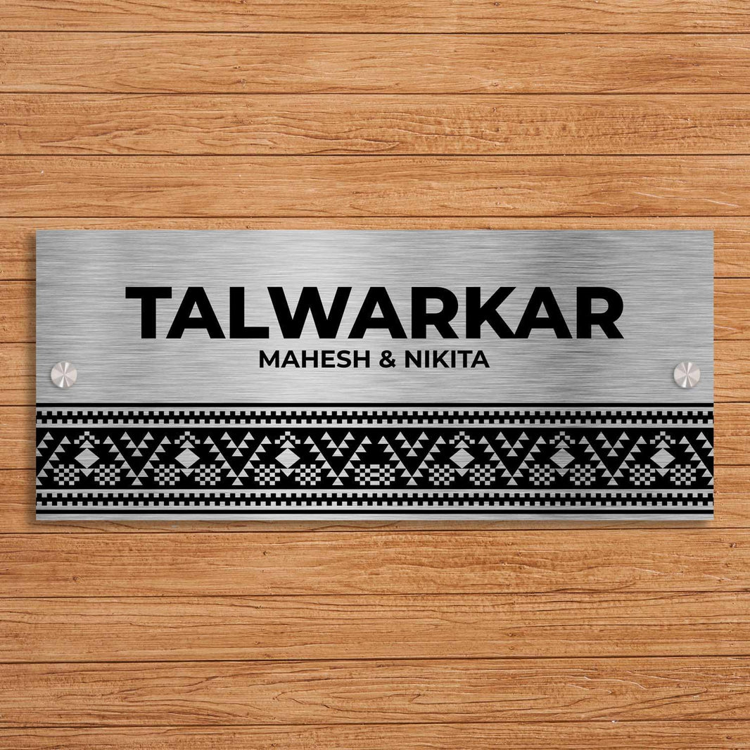 Ethnic Name Plates | Traditional Indian Art | Housenama