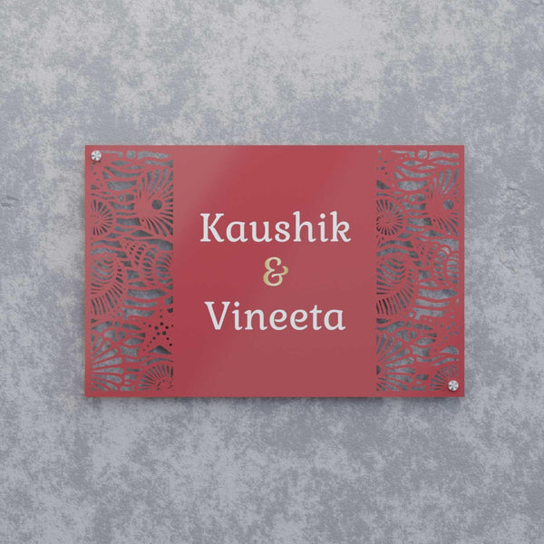 Jaziira Steel Name Plate – Housenama