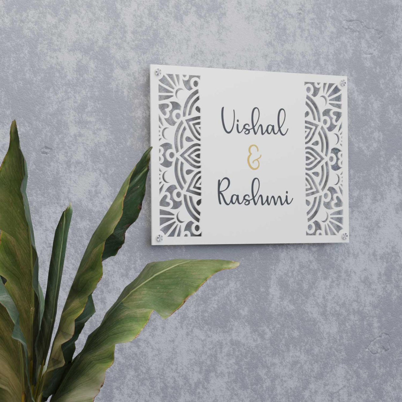 Justajoo Steel Name Plate – Housenama