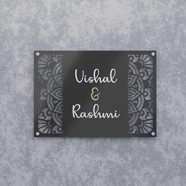 Justajoo Steel Name Plate – Housenama