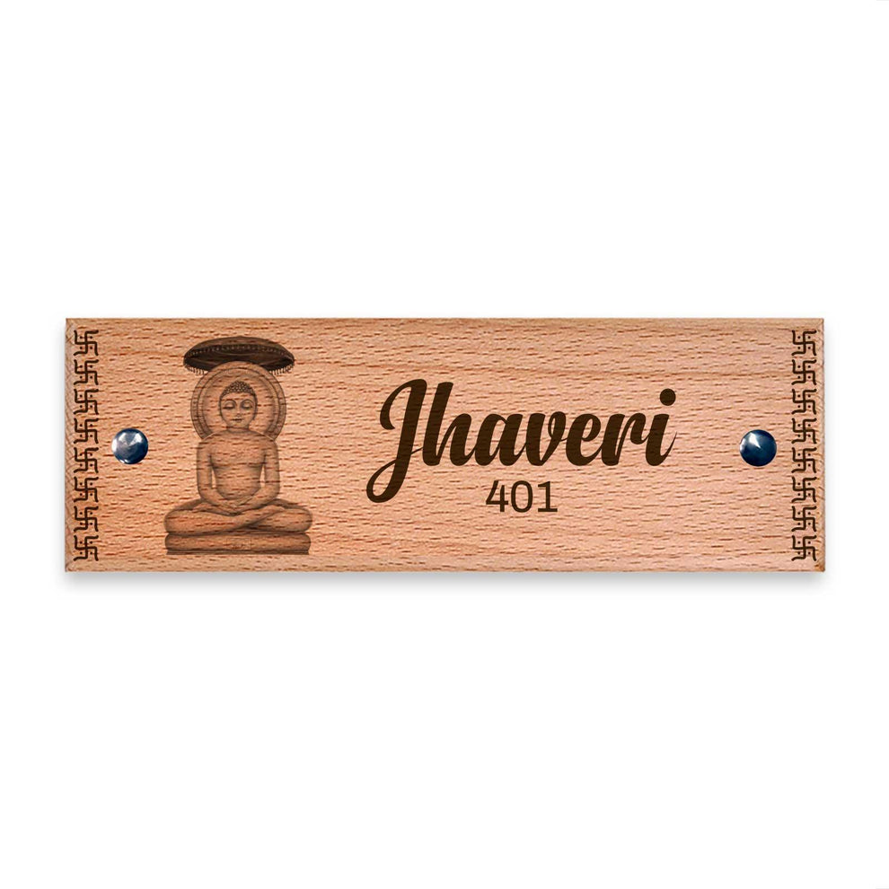 Mahavir Wooden Name Plate Water-resistant – Housenama