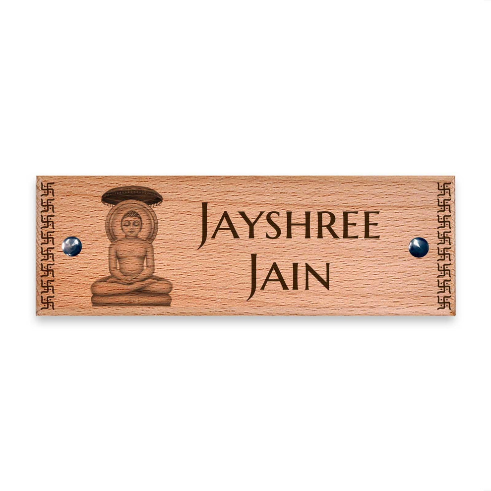 Mahavir Wooden Name Plate Water-resistant – Housenama