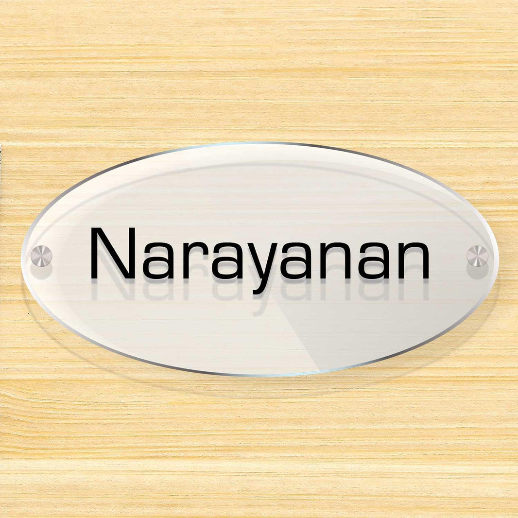 Buy Oval Name Plates Online in India | Housenama