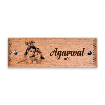 Wooden Nameplates | Handcrafted & Durable | Housenama – Page 4