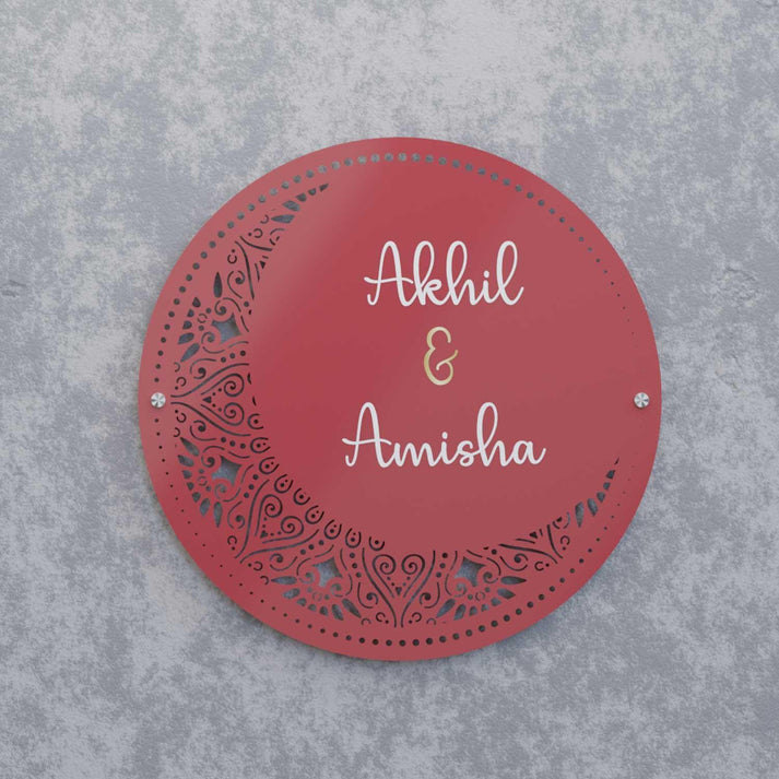Rashk-e-Qamar Steel Name Plate – Housenama