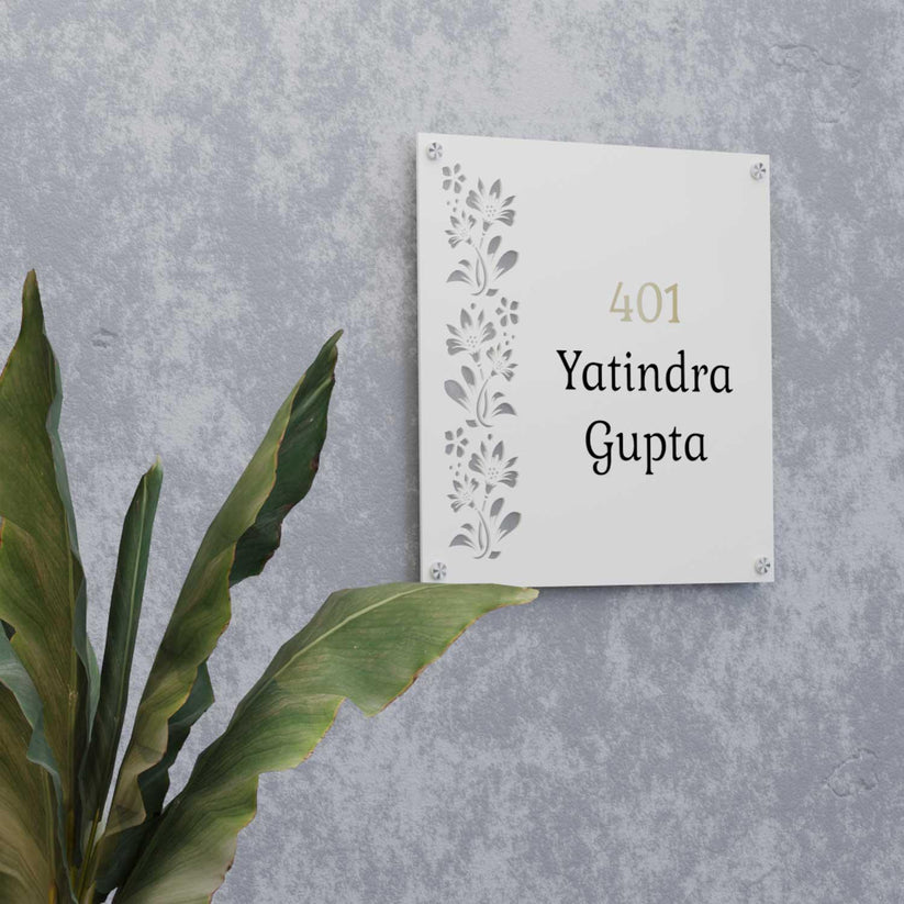 Shabnam Steel Name Plate – Housenama