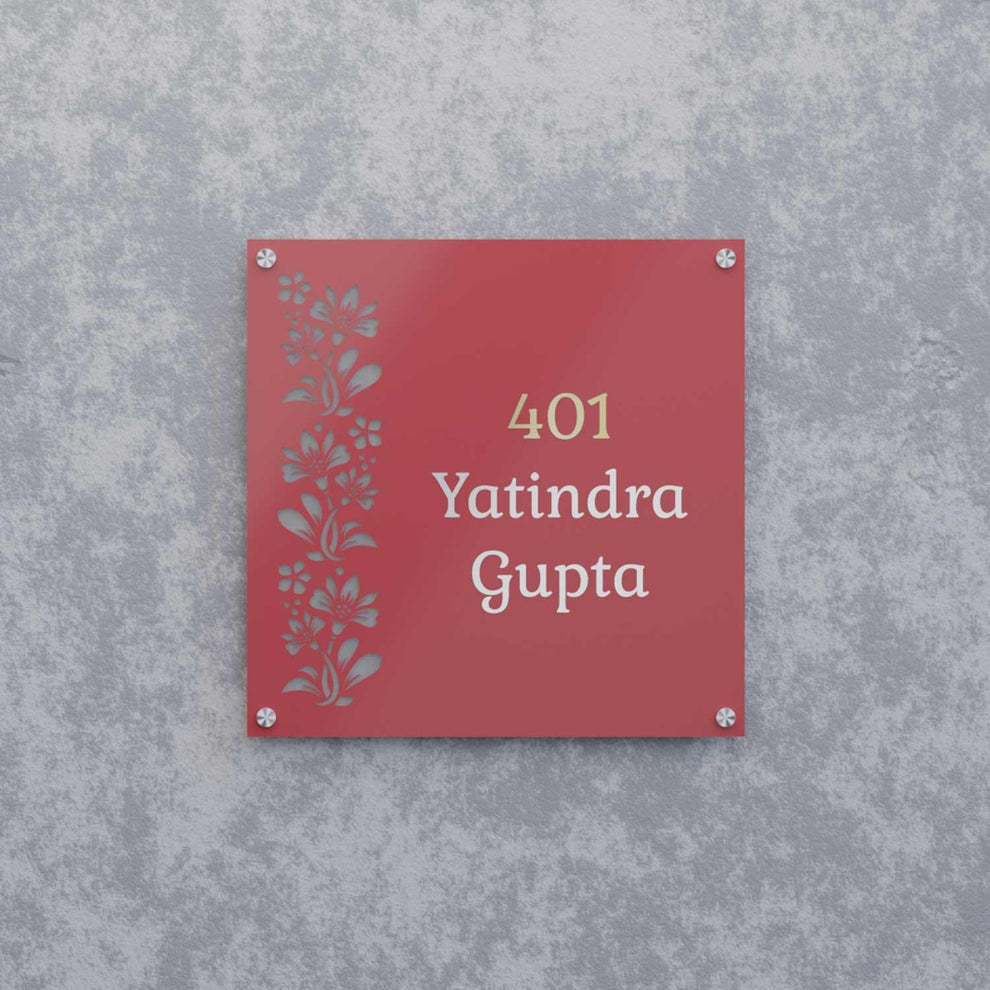 Shabnam Steel Name Plate – Housenama