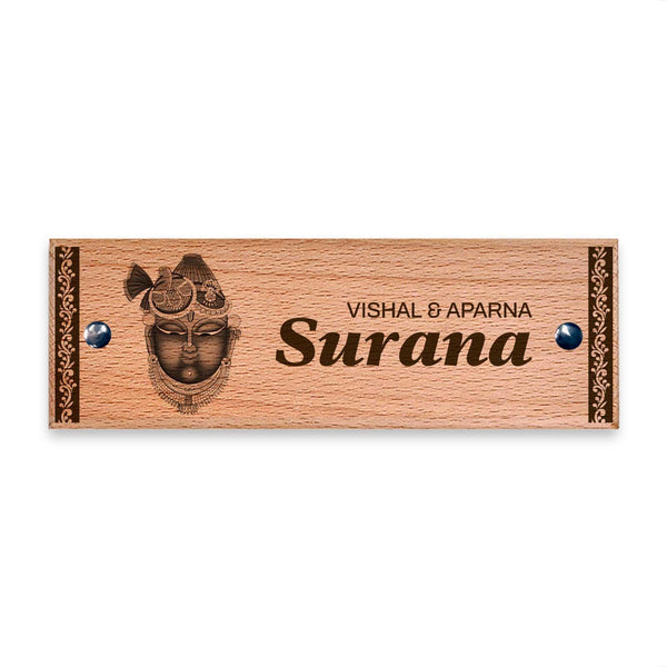 Shrinathji Wooden Name Plate Water-resistant – Housenama