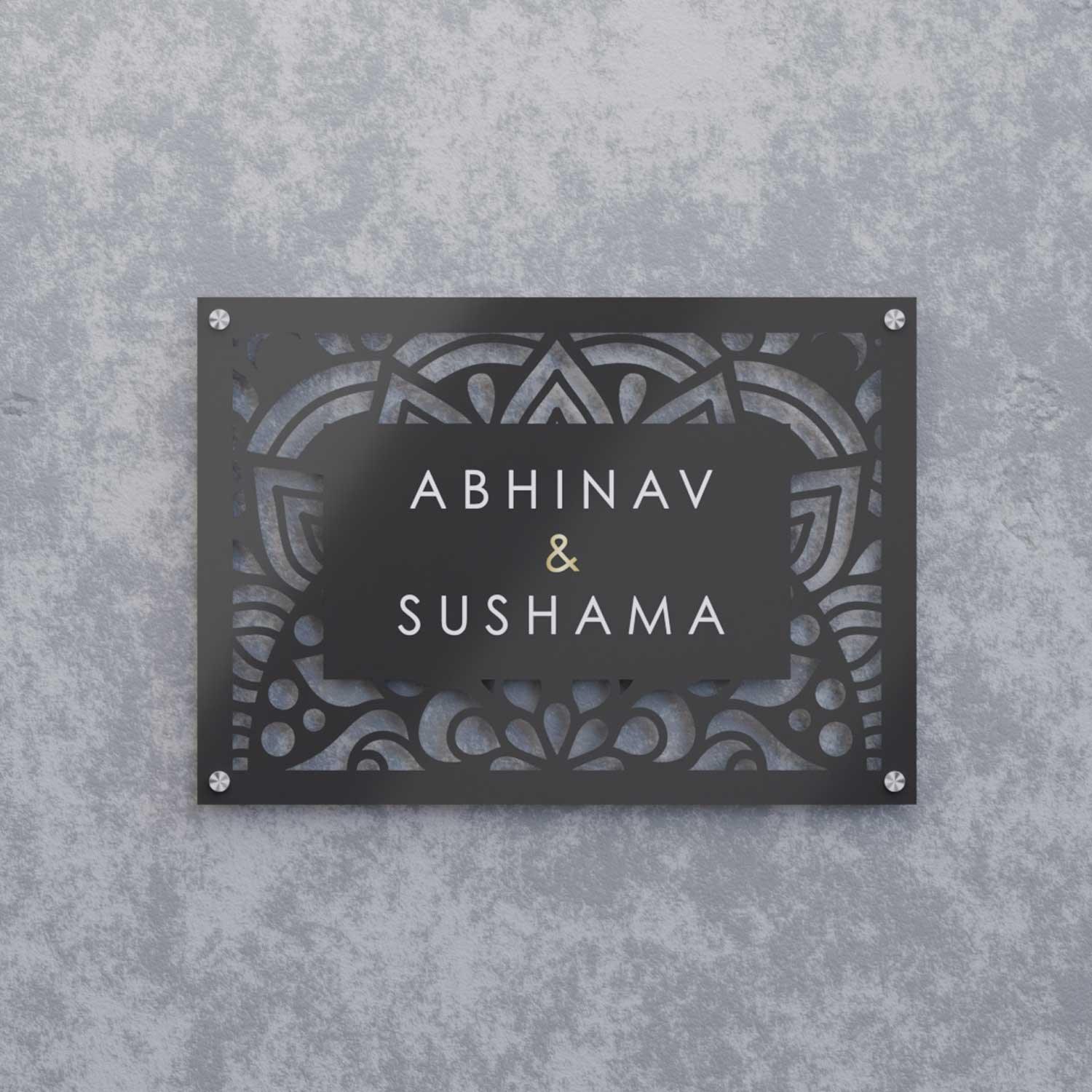 Sukoon Steel Name Plate – Housenama