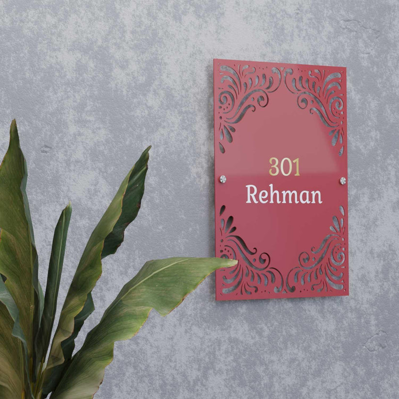 Zibaish Steel Name Plate – Housenama